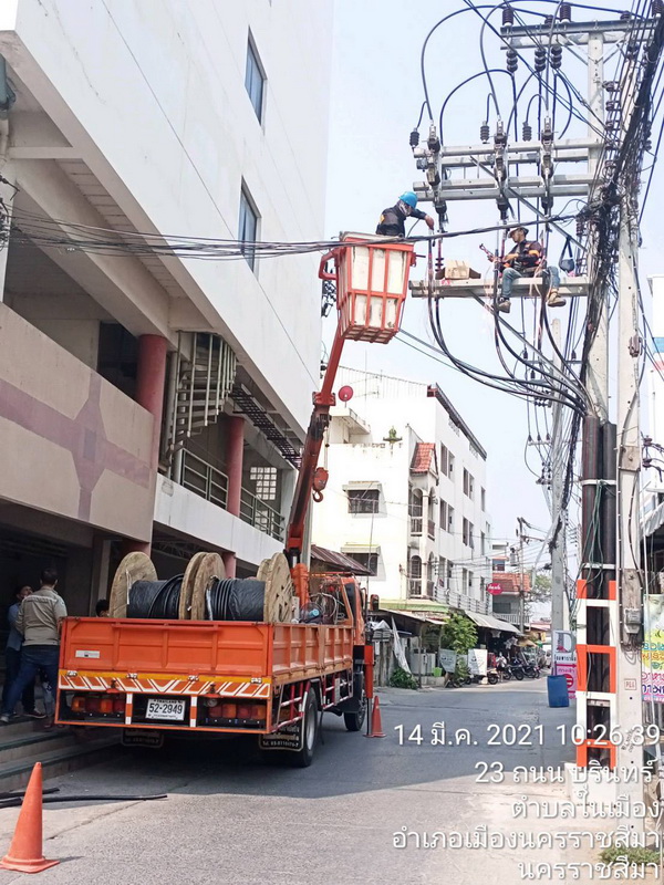 งานเข้าหัวสาย TerminationKit and Hi-Pot Test - NRSR ENGINEERING